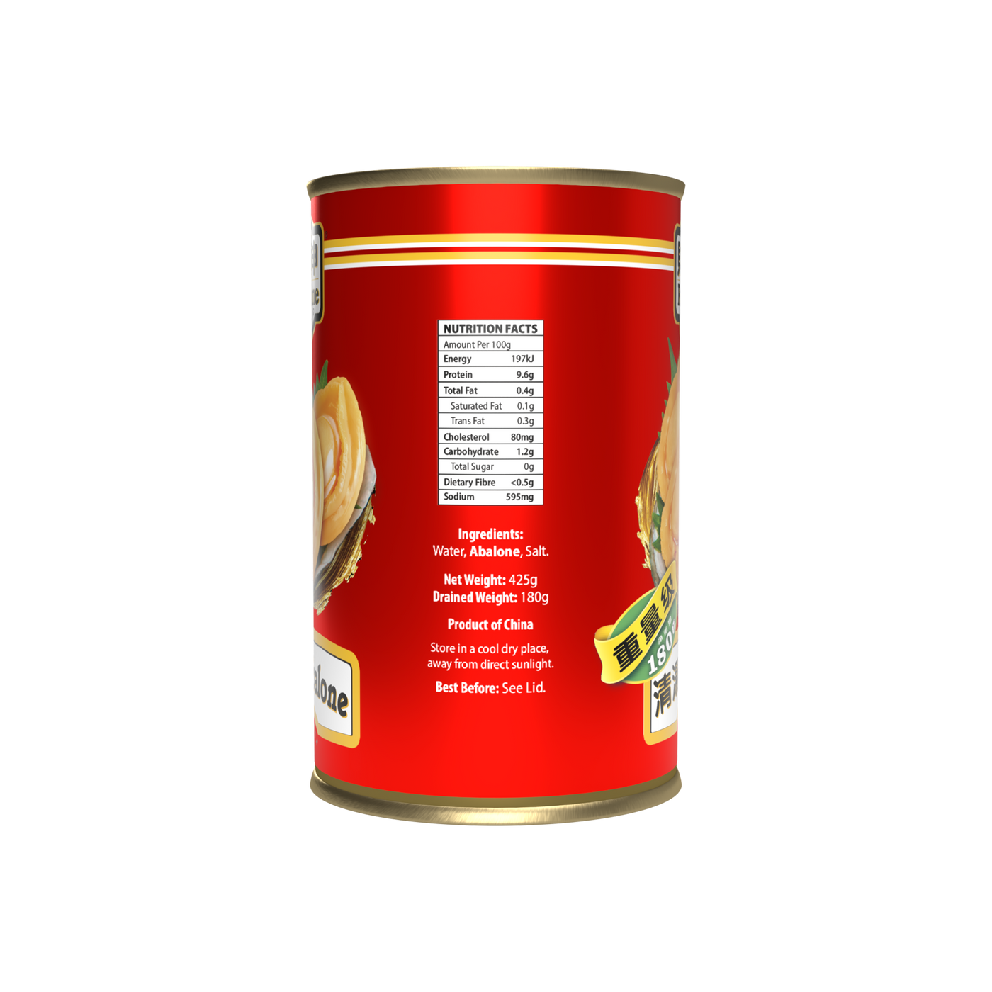 Price Club Singapore - Fortune Baby Abalones 425g