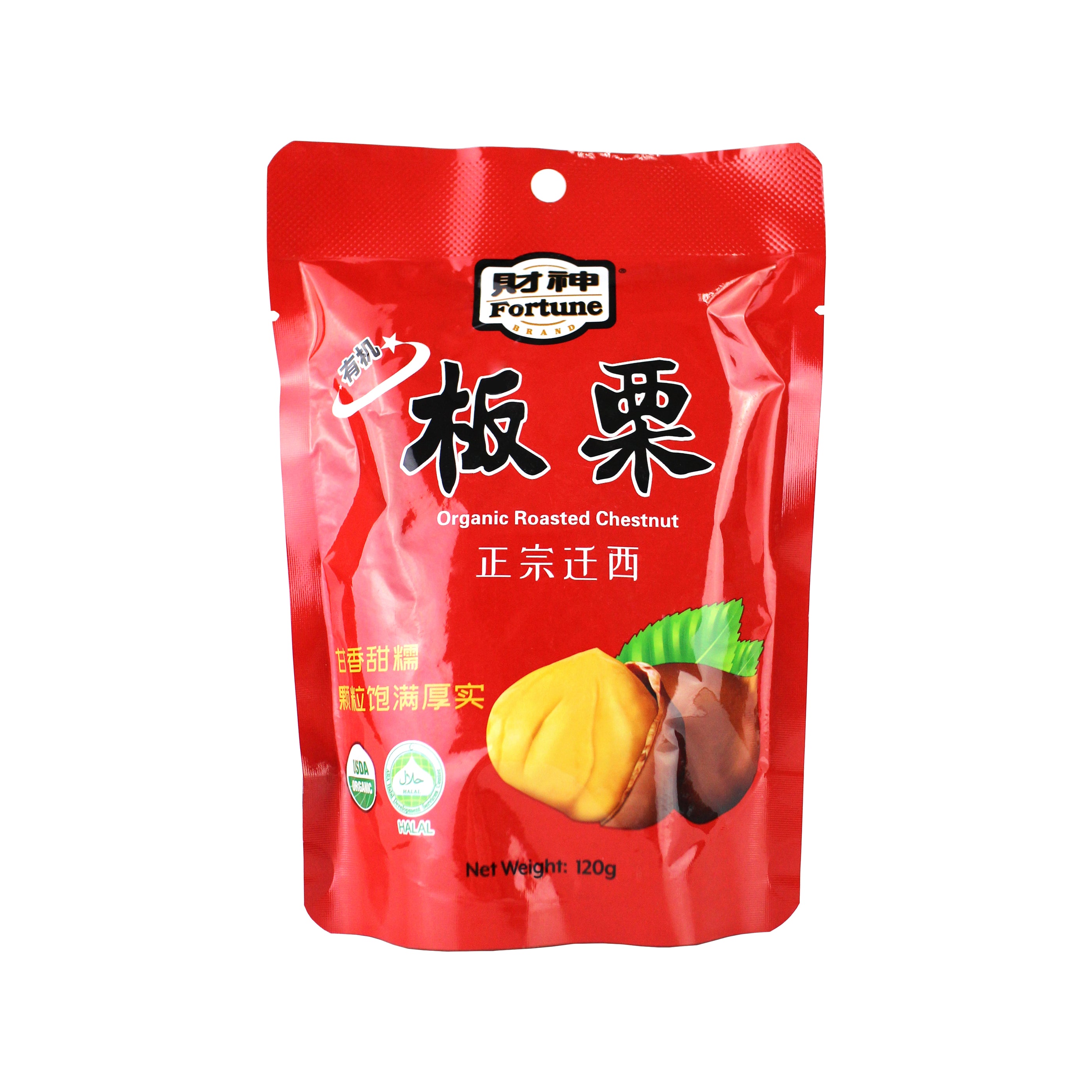 Price Club Singapore - Fortune Organic Chestnuts 5 Packs x 120g (Box)