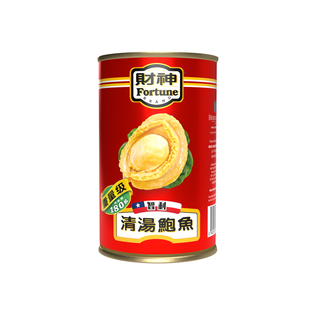 Price Club Singapore - Abalone and Shellfish