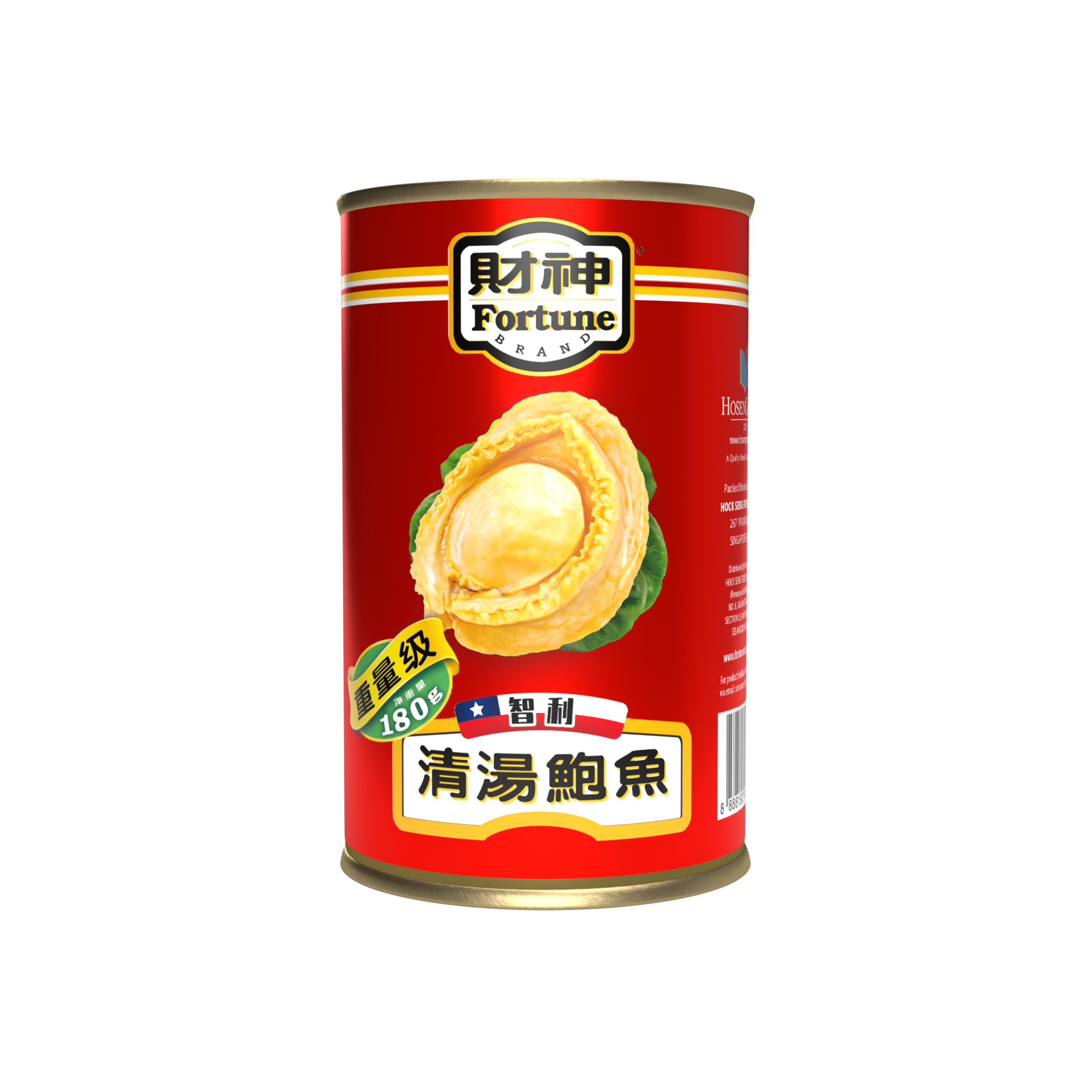 Fortune Chile Abalone (5-6p, drained weight 180g) 425g — Price Club ...